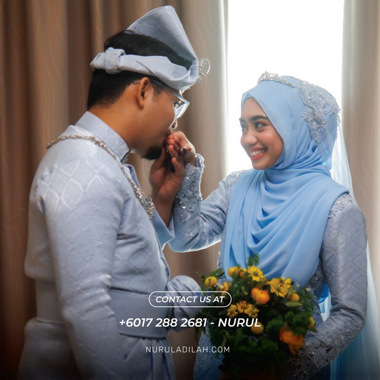 Pakej Perkahwinan Lengkap Club 360 Setia Ecohill - Nurul Adilah